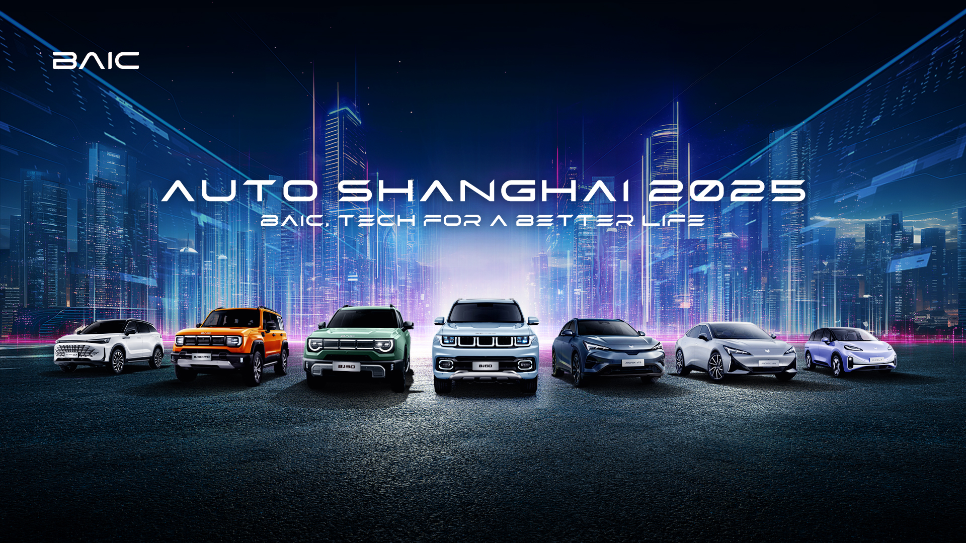 BAIC Group Unveils Seven New Models and Showcases Intelligent ...