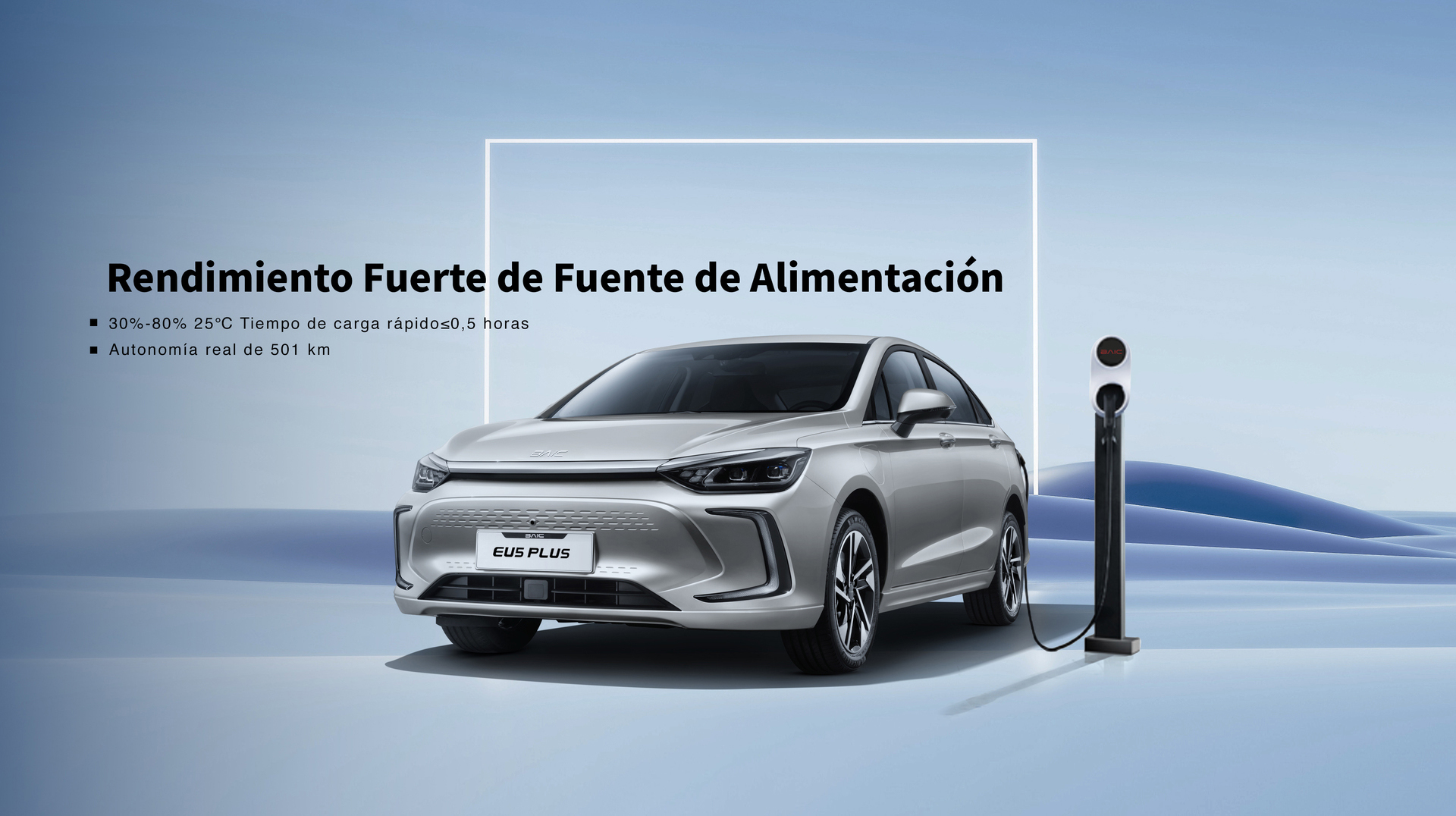 EU5 PLUS - Sitio web oficial del Grupo BAIC