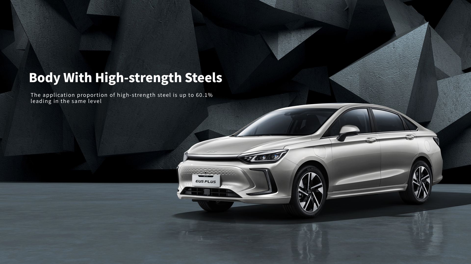 EU5 PLUS - BAIC Group official website