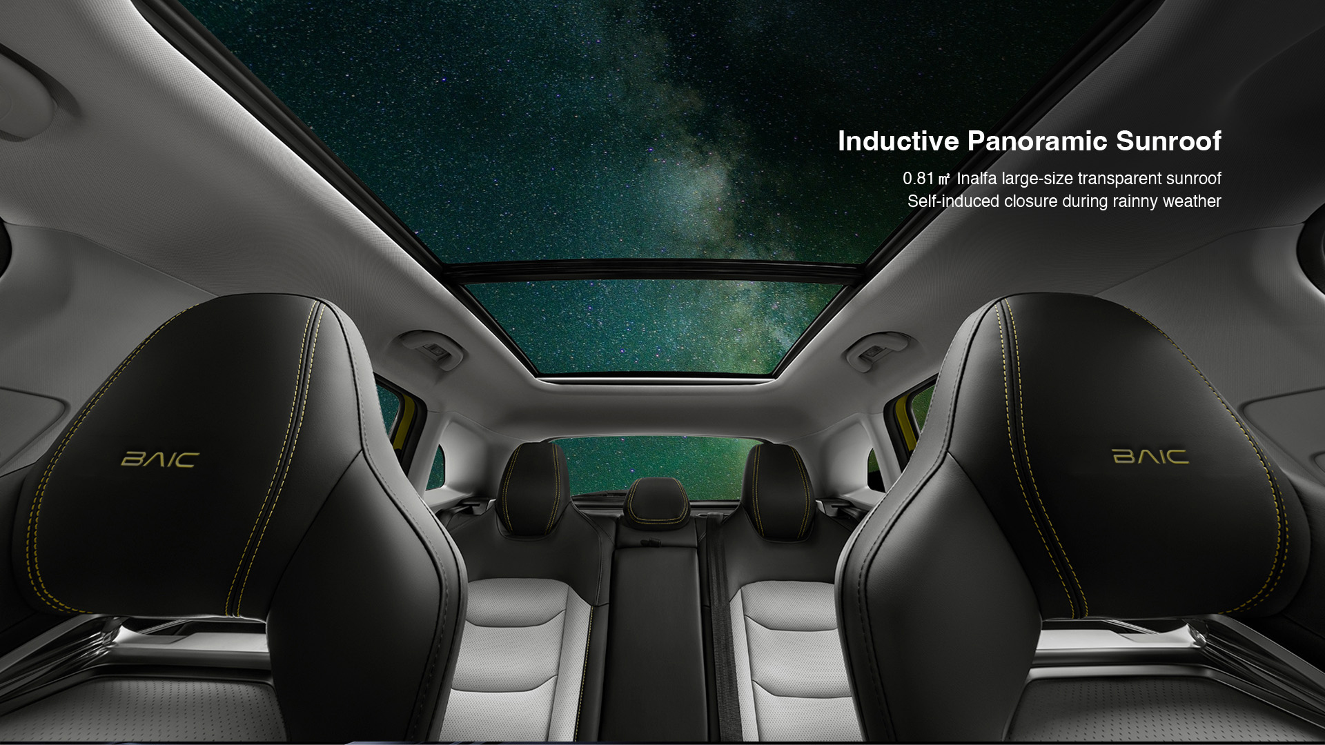 X55 II - BAIC Group official website