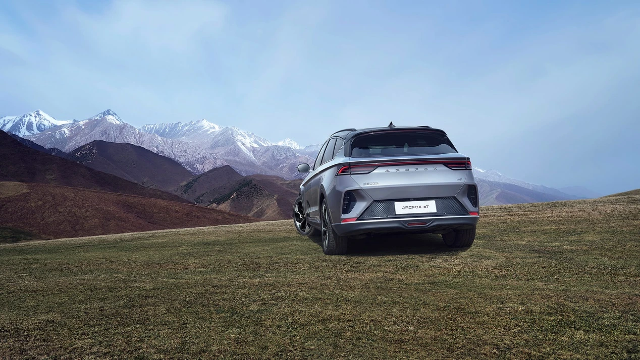 ANOTHER CUTTING-EDGE TECHNOLOGY OF BAIC WINS THE AUTHORITATIVE AWARD ...